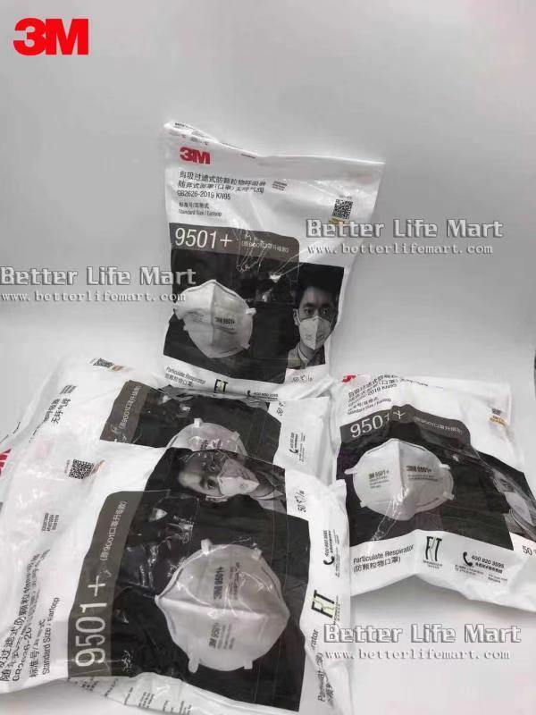 3M 9501+ KN95 Particulate Respirator 3M Mask freeshipping - Better Life ...